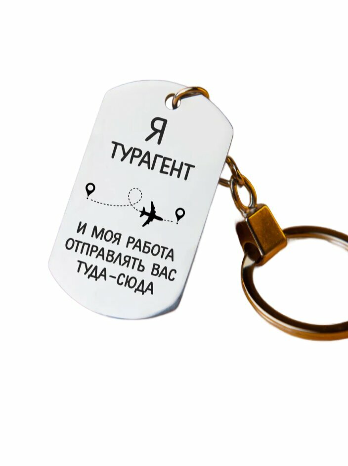 Seyahat acenteleri OlegzanTour, Minskaya oblastı, foto