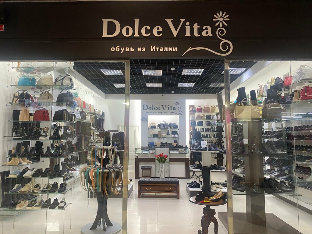 Ayakkabı mağazaları Dolce Vita, Novy Urengoy, foto