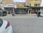 Öz Ege Gevrek (İzmir, Konak, Mersinli Mah., 2822 Sok., 4A), ekmek fırını  İzmir'den