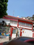 Alliance Française Luanda (Luanda, Rua da Alliance Françaisse), tercüme büroları  Loanda'dan