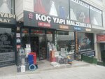 Koç Yapı Malzemeler (İstanbul, Bayrampaşa, Şehir Parkı Cad., 205B), yapı malzemeleri pazarı  İstanbul'dan