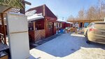 Теремки (Lomonosova Street No:2В), saunalar  Bratsk'tan