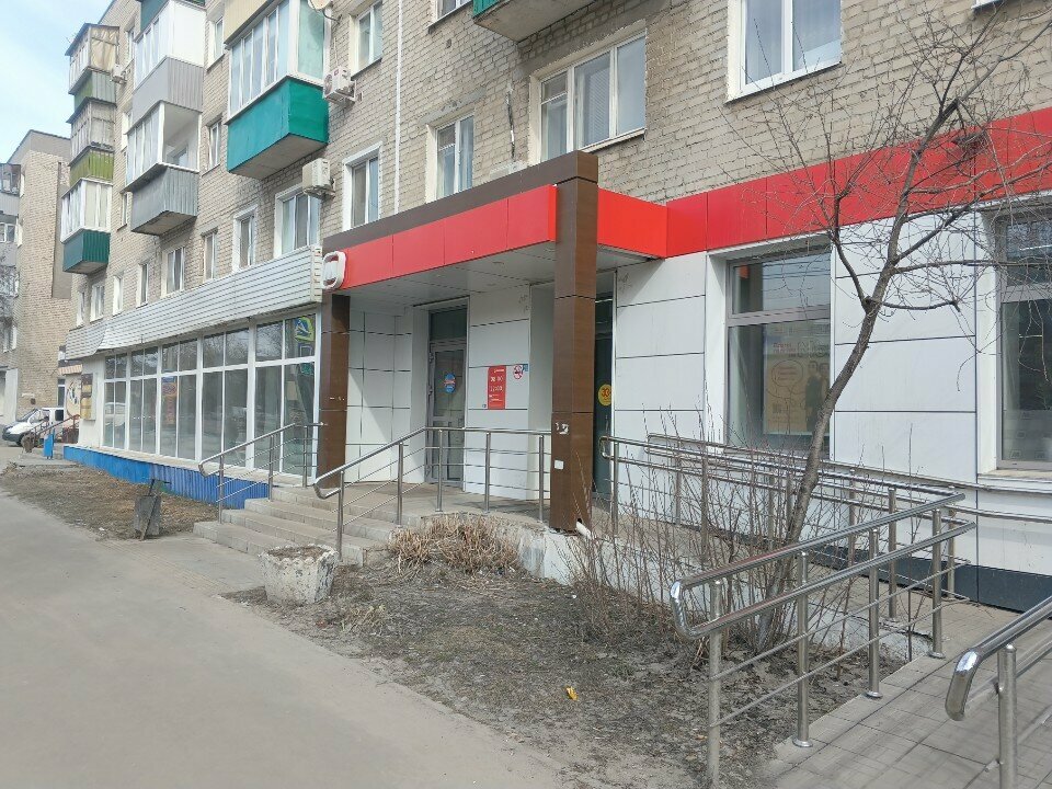ATM'ler Сбербанк России, Ulyanovsk, foto