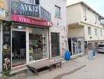 Aykız Bijuteri (Bursa, Osmangazi, Güneştepe Mah., 10. Güney Sok., 4), bijuteriler  Bursa'dan