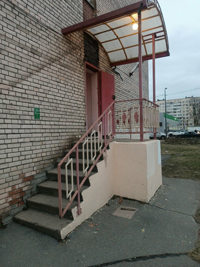 Kuaförler Парикмахерская, Saint‑Petersburg, foto