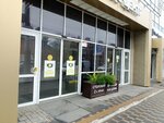 Агро-инвест групп Юг (Turgeneva Street No:189/4), yönetim ofisi  Krasnodar'dan