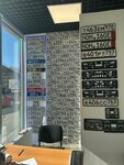 Изготовление номерных знаков (Akademika Glushko Street No:15), plaka üretimi  Moskova'dan