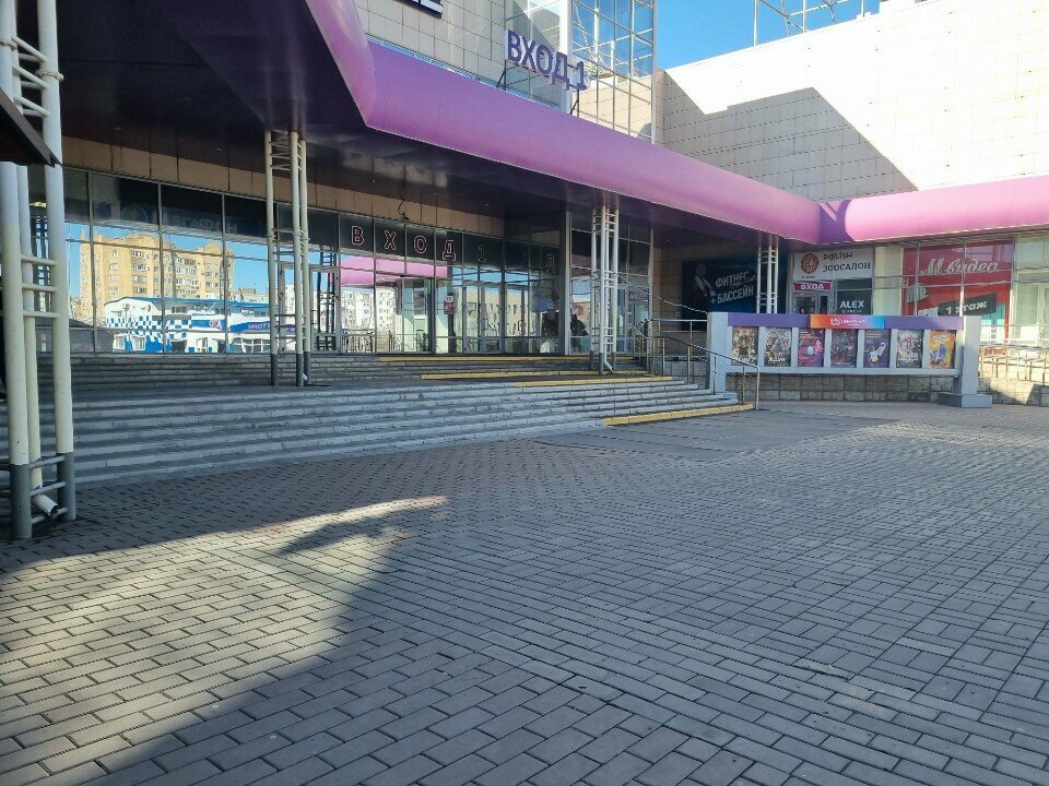 Para transferleri Золотая Корона, Orenburg, foto