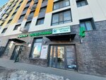 Printing Center (Ál-Farabı dańǵyly No:44, Esıl audany), baskı hizmetleri  Astana'dan