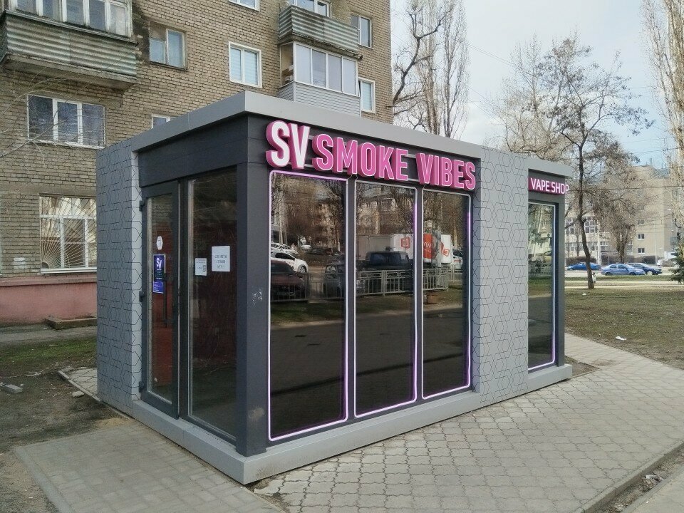 Elektronik sigara satış noktaları S. Vibes, Voronej, foto