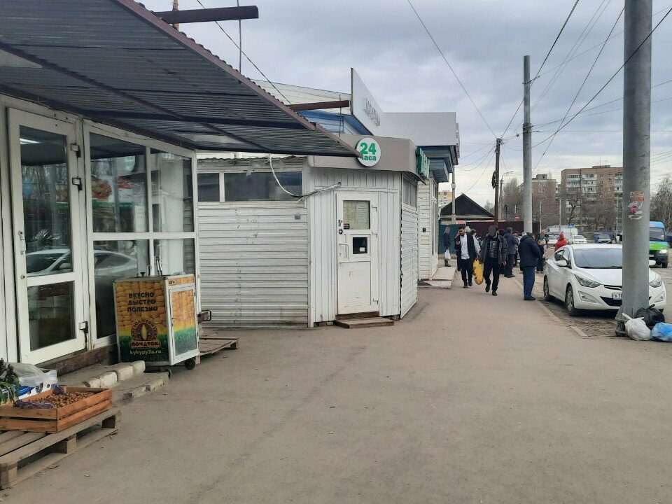 Tütün, sigara mağazaları Табак 24, Saratov, foto