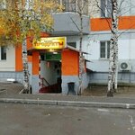 Produkty (ulitsa 50 let VLKSM No:4), market  Surgut'tan