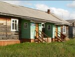 Мини отель Кибас (Pervomayskaya ulitsa No:50, derevnya Lampozhnya), otel  Arhangelskaya oblastından