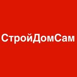 СтройДомСам (Krasnaya ulitsa No:137), yapı mağazası  Novokubansk'tan