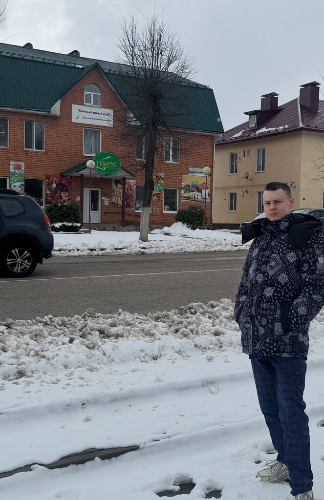 Market Парус, Rudnia, foto