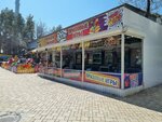 Shooting gallery (Jamal Omarova kóshesi No:41/7), atıcılık ve okçuluk kulüpleri ve atış alanları  Almatı'dan