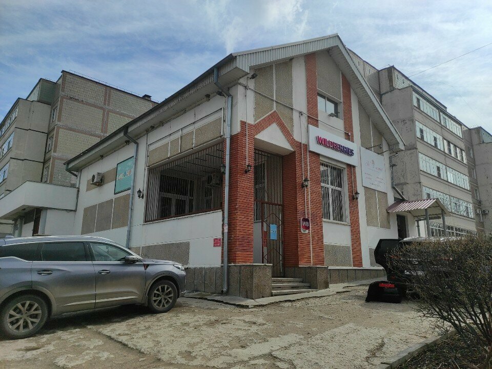 Müzik okulları ve konservatuarlar Voice&Art, Obninsk, foto