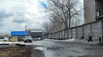 Алтай (Baburkina Street No:11А), nakliye firmaları  Barnaul'dan