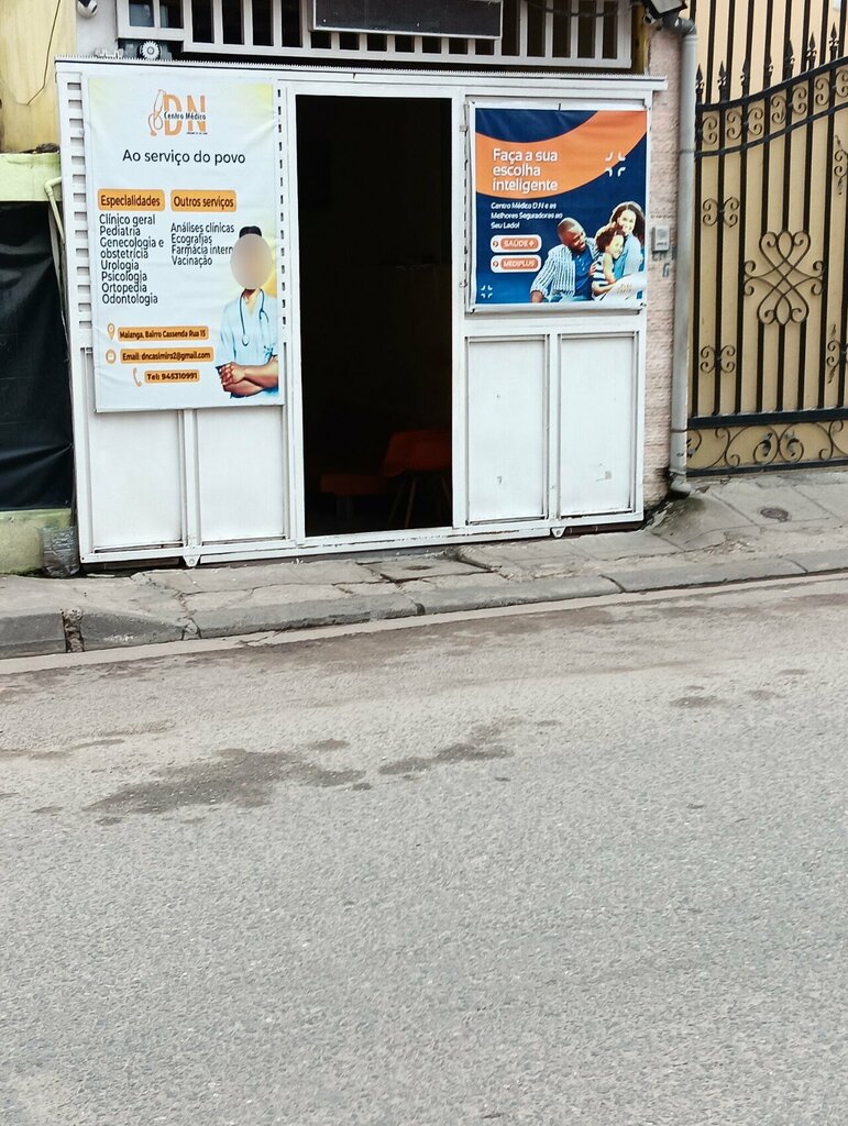 Tıp merkezleri ve klinikler Centro Médico DN Casimiro, Loanda, foto