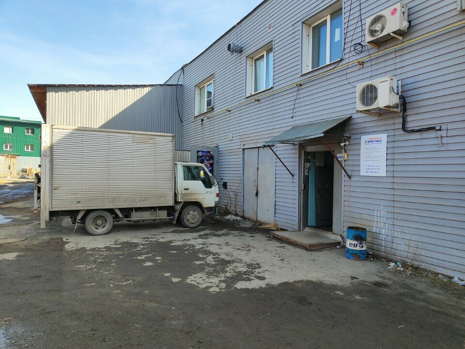 Kurye hizmetleri Экспресс Кинетика, Yekaterinburg, foto