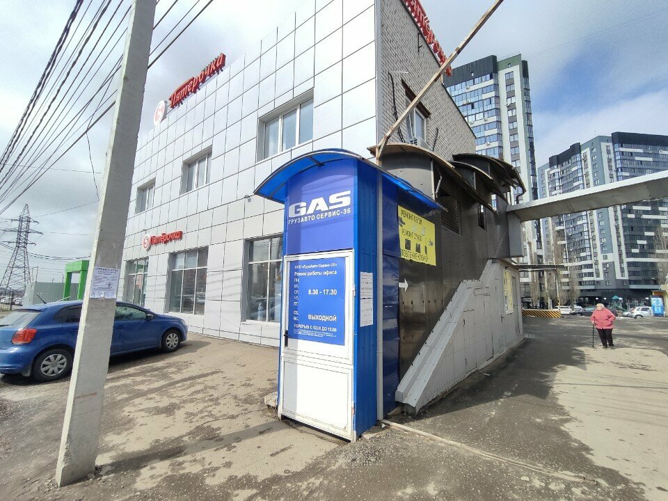 Kamyon ve ağır vasıta satış ve servis firmaları Сервис-36, Voronej, foto