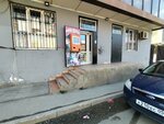 Минимаркет (Severo-Osetinskaya ulitsa No:76), market  Makhachkala'dan