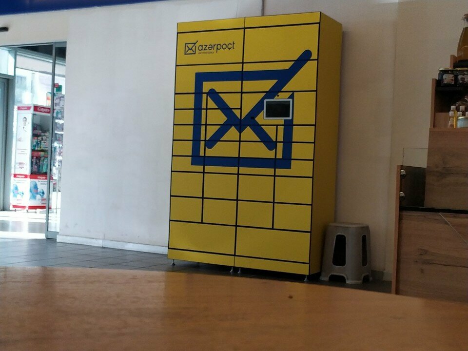 Konteyner terminali Azərpoçt, Bakü, foto