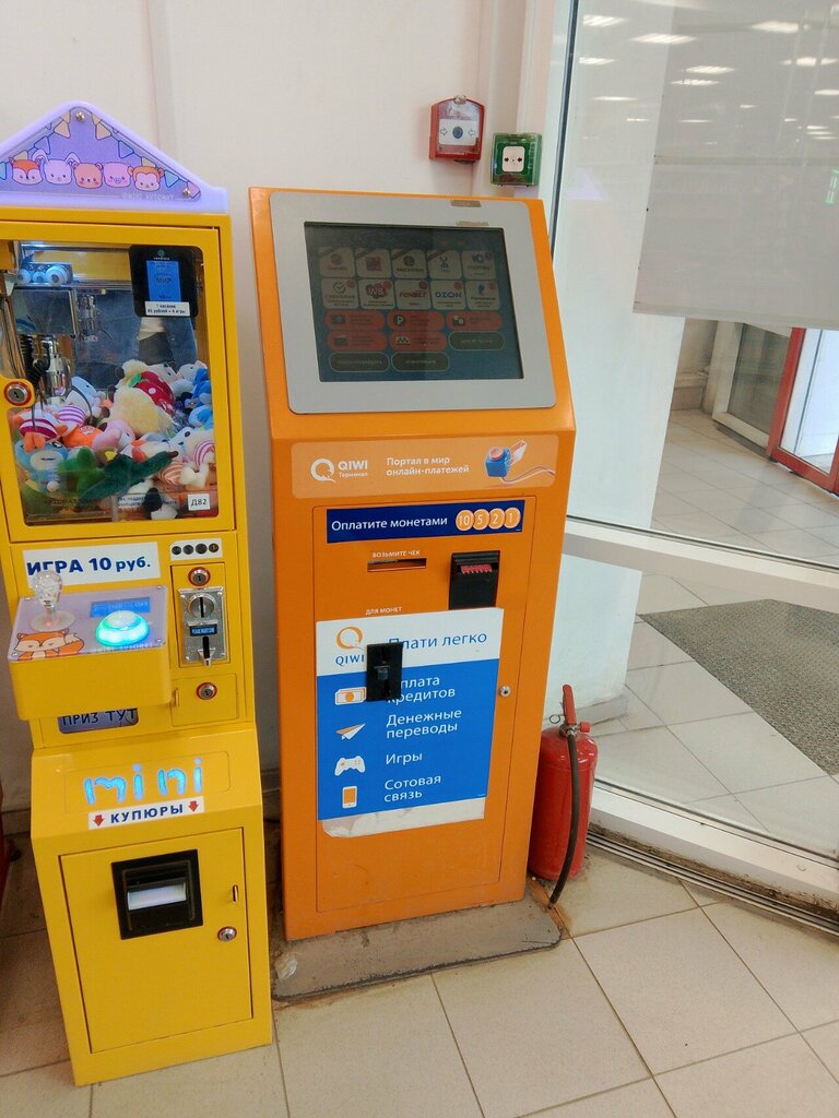 Ödeme terminali Payment terminal, Saratov, foto