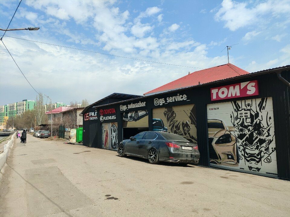 Otomobil servisi Gs AutoService, Almatı, foto