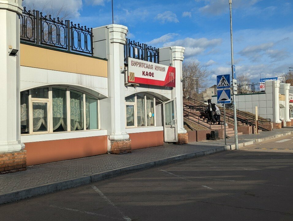 Ödeme terminali Quickpay, Ulan‑Ude, foto