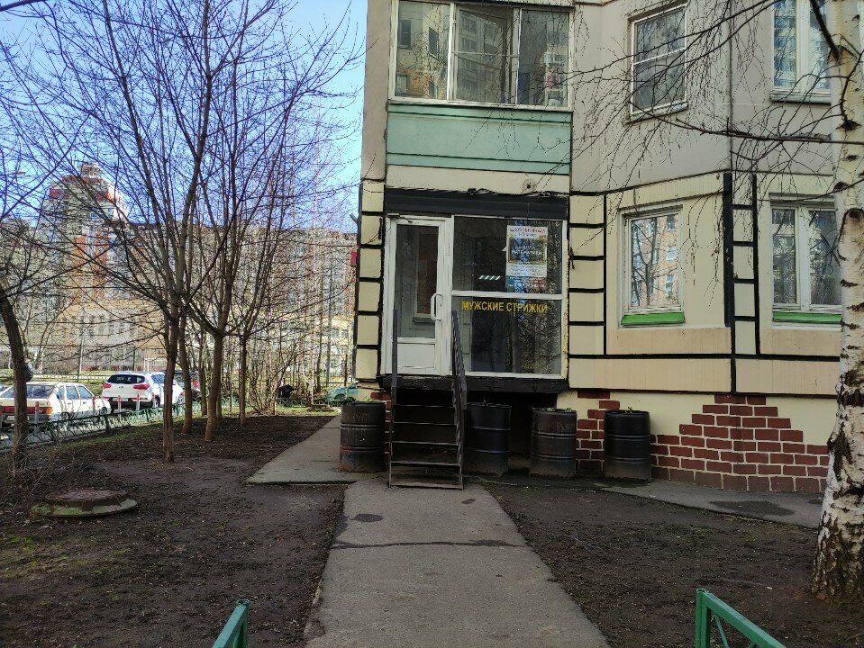 Kurs Котангенс, Krasnogorsk, foto