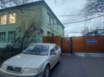 Умные поставки (Matrosskaya Tishina Street No:16Г), lojistik firmaları  Moskova'dan