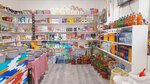 Mini-Market (Samarkand Region, Pastdargom District, Urban Settlement of Charkhin), market  Semerkant eyaletinden