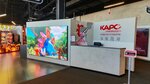 Каро 8, зал № 5 (ulitsa Volodi Golovatogo No:313), sinema salonu  Krasnodar'dan