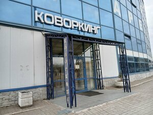 Паллет-снаб (Moskovskoe Highway No:42к2), paketleme malzemeleri firmaları  Saint‑Petersburg'dan