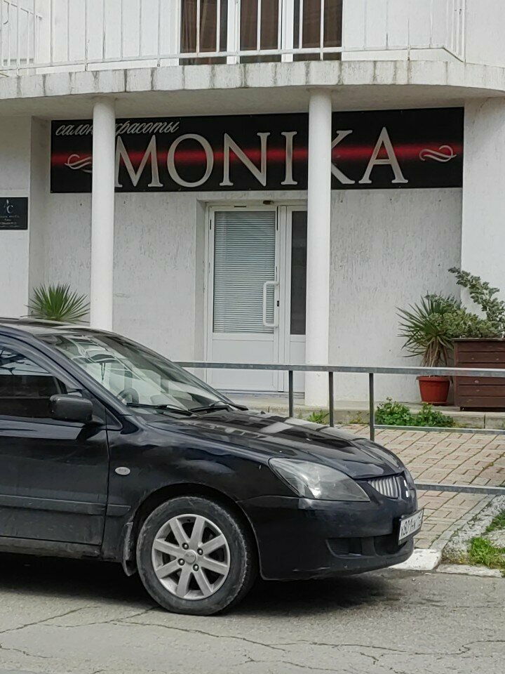 Kuaförler Моника, Gelencik, foto