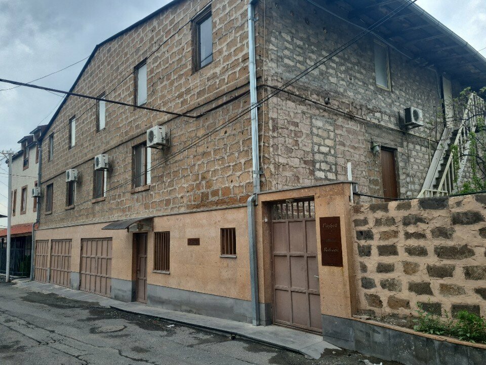 Pansiyonlar, hosteller Balcony Villa Hostel, Erivan, foto