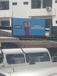 Tienda Jackeline (Santa Cruz de la Sierra, Avenida Mutualista, 3105), market  Bolivya'dan