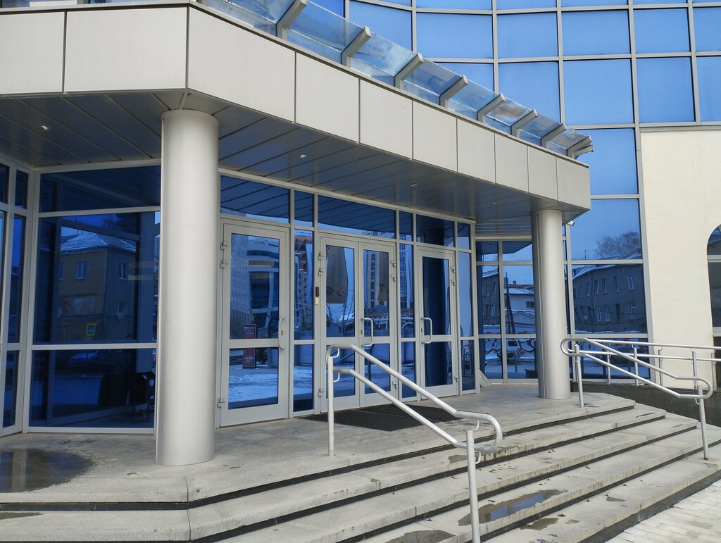 Kültür merkezleri Yevreyskoe agentstvo Sohnut, Yekaterinburg, foto