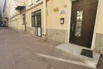 Kinesto Sports Therapy (Nevskiy Avenue No:140), yönetim ofisi  Saint‑Petersburg'dan