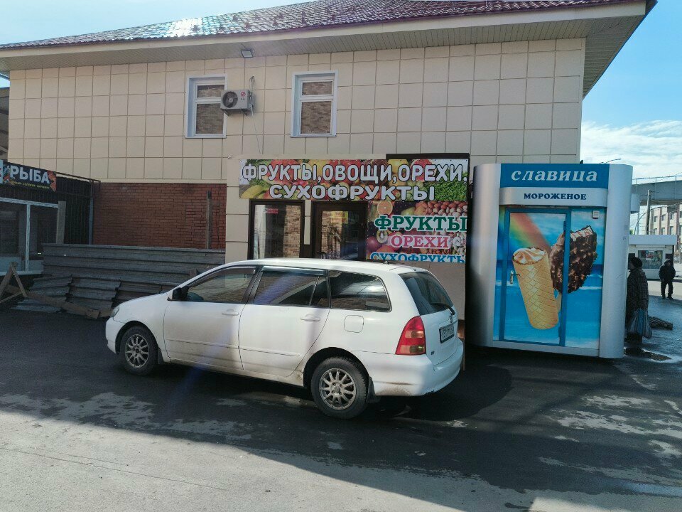 Manavlar Овощи и фрукты, Kemerovo, foto