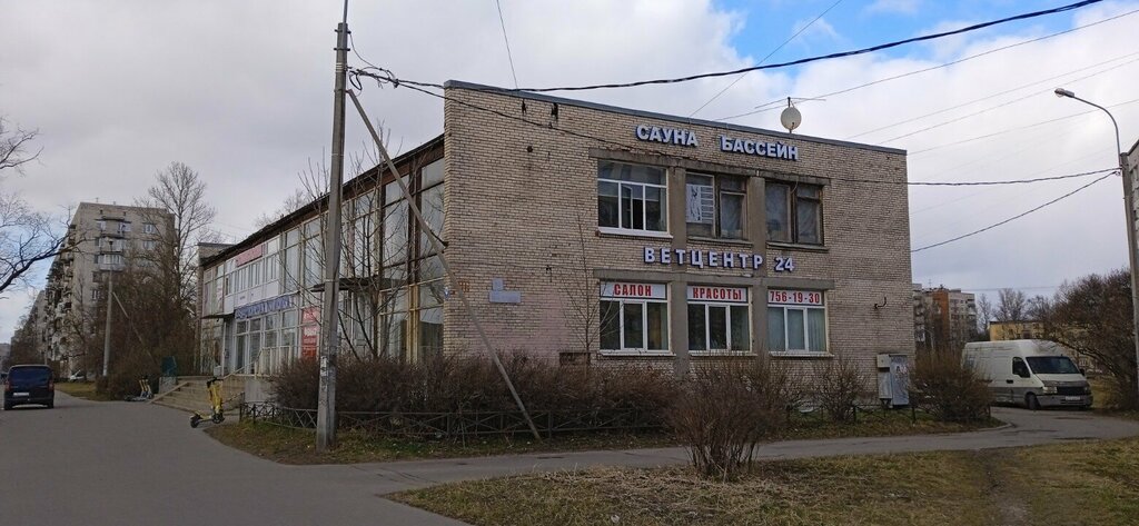 Hayvanat bahçesi merkezi Baltick Kennel Union, Saint‑Petersburg, foto