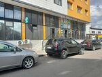Olga Lozinskaya Nutrition Center (Jánibek Tarhan kóshesi No:2/6), tıp merkezleri ve klinikler  Astana'dan