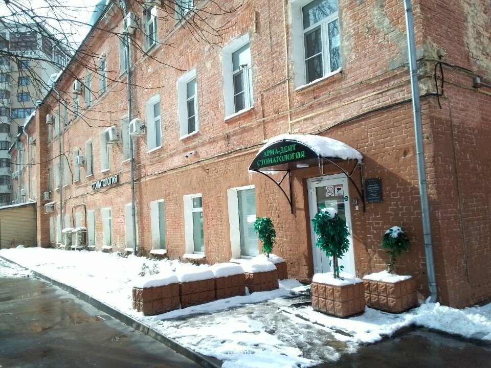 Pansiyonlar, hosteller Hostel. ms, Moskova, foto