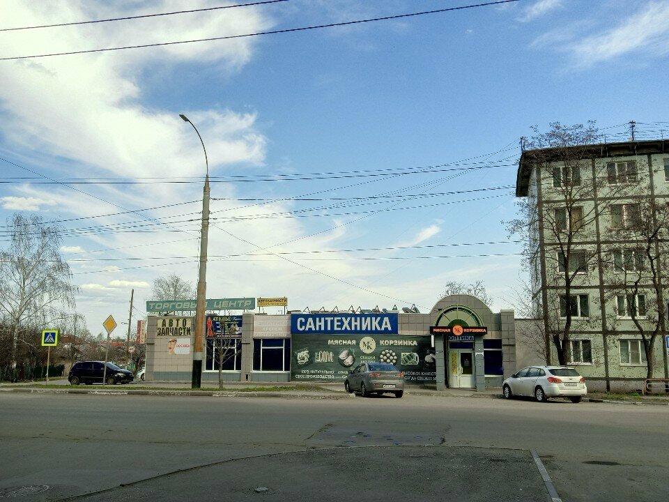 Parsel otomatı Yandex Market, Tambov, foto