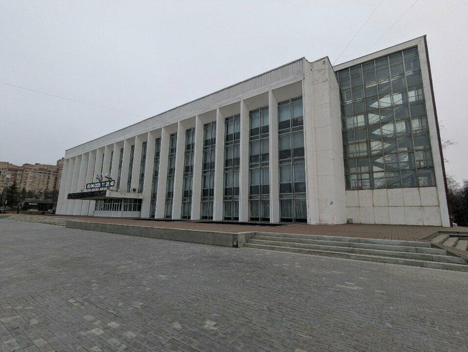 Çocuk gelişim merkezleri Estet, Ufa, foto