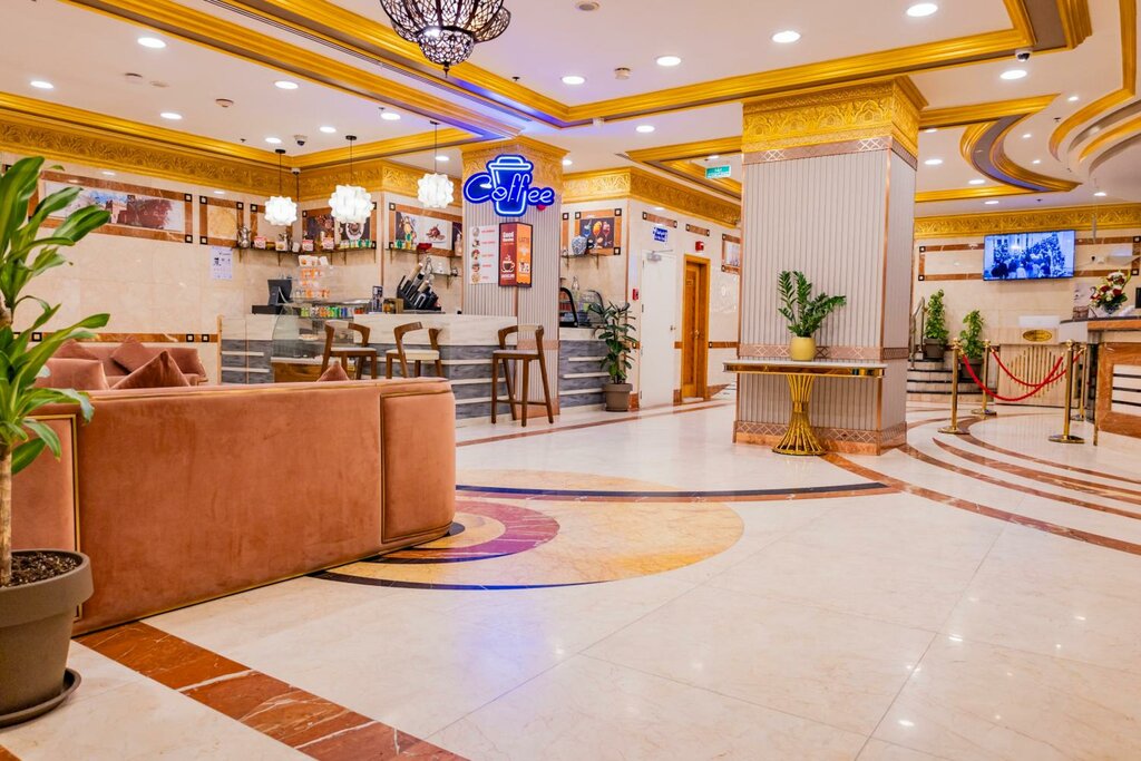 Otel Sofaraa Al Huda Hotel, Medine, foto