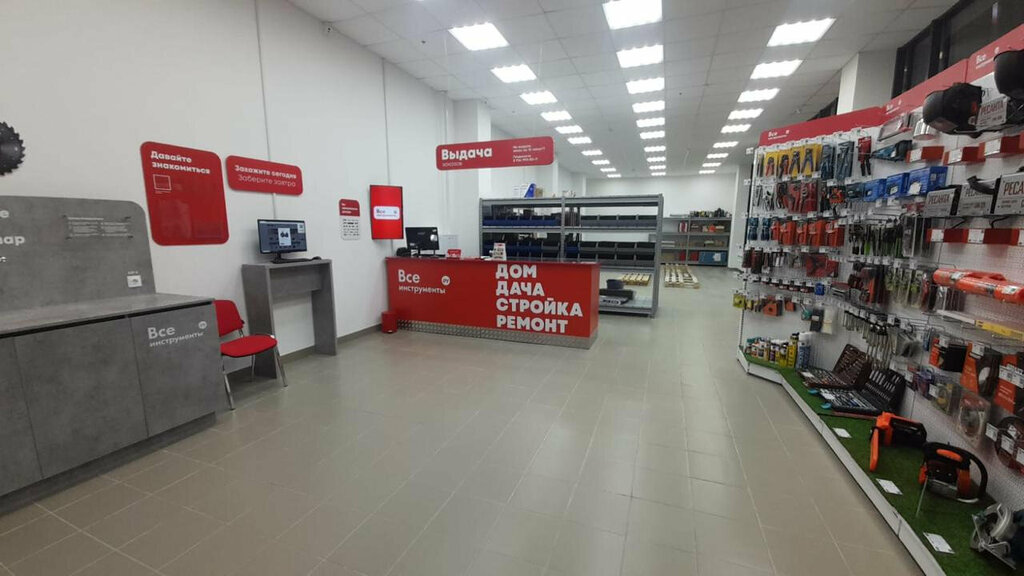 Elektrik ve benzinle çalışan aletler Vseinstrumenti.ru, Penza, foto