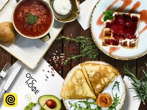 OKScoffee (Tekstilnaya ulitsa No:1), kahve dükkanları  Lobnia'dan