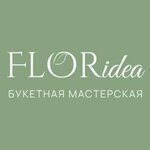 Magazin tsvetov Florideya (Savushkina Street No:119соор1), çiçekçiler  Saint‑Petersburg'dan